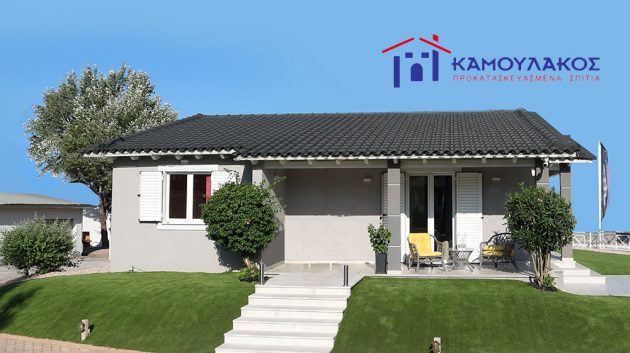 Προκάτ Κατοικία 85 τ.μ. - Προκατασκευασμένα Σπίτια - Τροχοβίλες