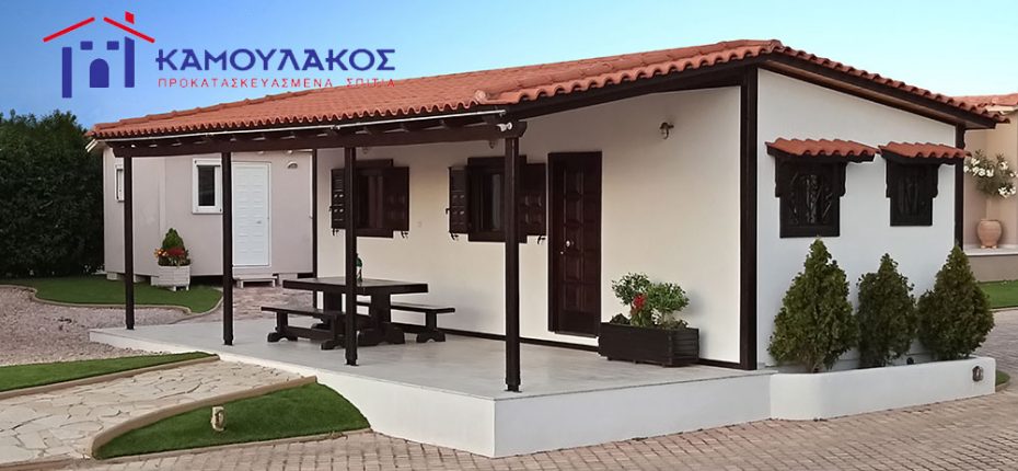 Τροχοβίλα 30 τ.μ. - Προκατασκευασμένα Σπίτια - Προκάτ Κατοικίες