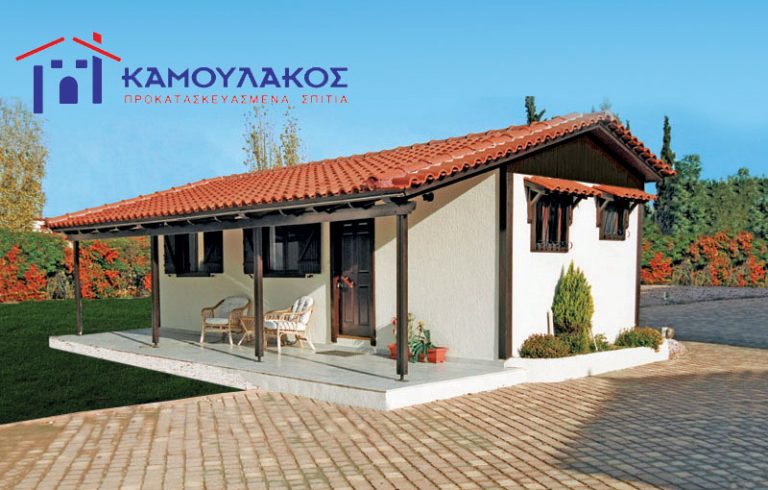 Τροχοβίλα 30 τ.μ - Προκατασκευασμένα Σπίτια - Προκάτ Κατοικίες